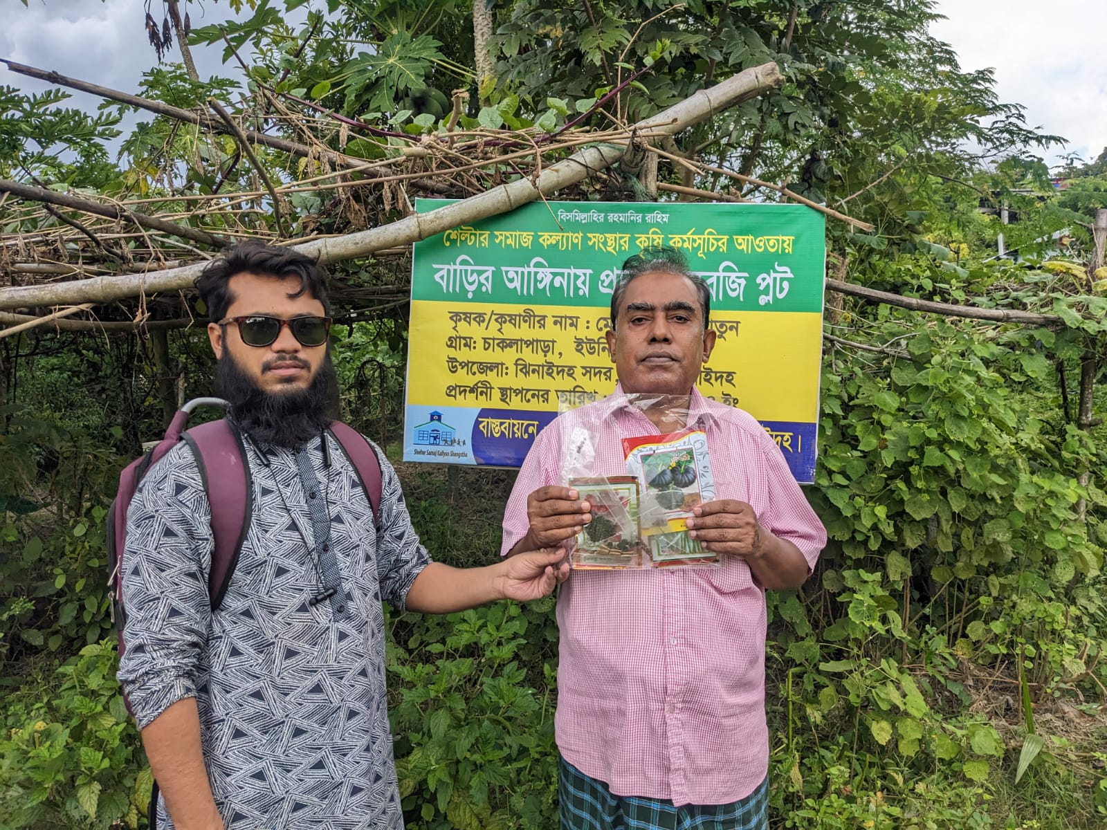 Seed distribution under Shelter’s Agriculture Program. – Welcome